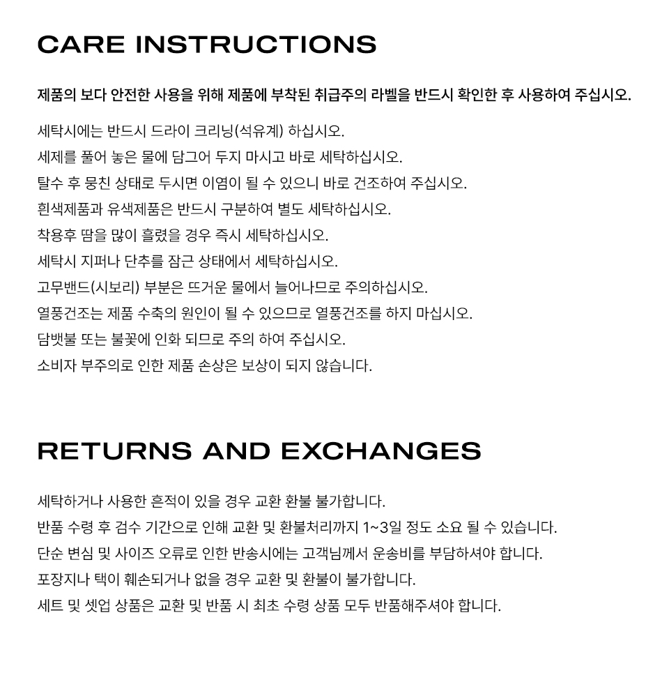 MUSINSA公式 | Honda Motorcycle Track Zip up Jacket Red