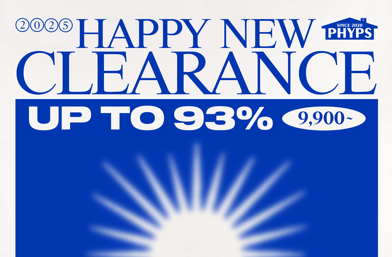 예일 | PHYPS DEPARTMENT 공식 온라인 스토어